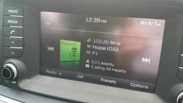 Your Guide to FM RDS: What Is It, and How Does It Work? - Media Realm